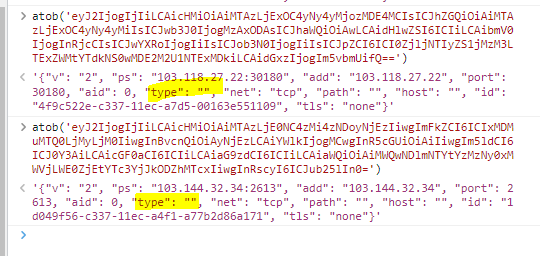 netch 提示 invalide tcp type，vmess URL · Issue #842 · netchx/netch · GitHub