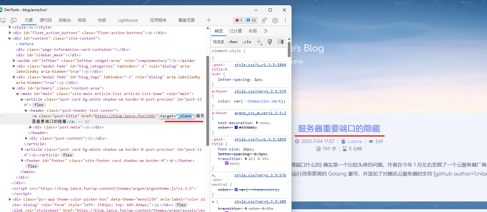 关于链结开启方式的问题 · Issue #308 · terrylinooo/githuber-md · GitHub