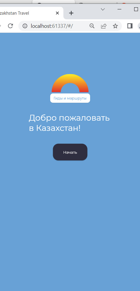 GitHub - asylaii/crocos1