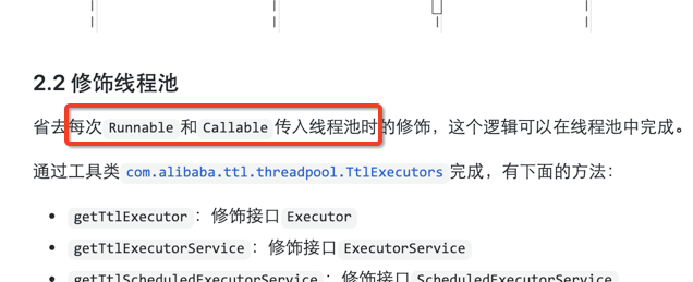 Runnable->TtlRunnable使用问题（没有得到期望值） · Issue #259 · alibaba/transmittable-thread-local · GitHub