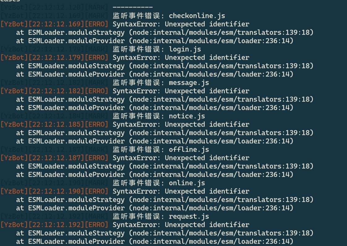 监听事件错误 · Issue #893 · Le-niao/Yunzai-Bot · GitHub