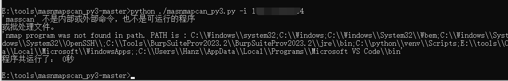 执行报错 · Issue #6 · qiuluo-oss/masnmapscan_py3 · GitHub
