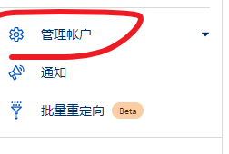 [Feature Request] Follow best practises in the official website · Issue #234 · langningchen/XMOJ ...