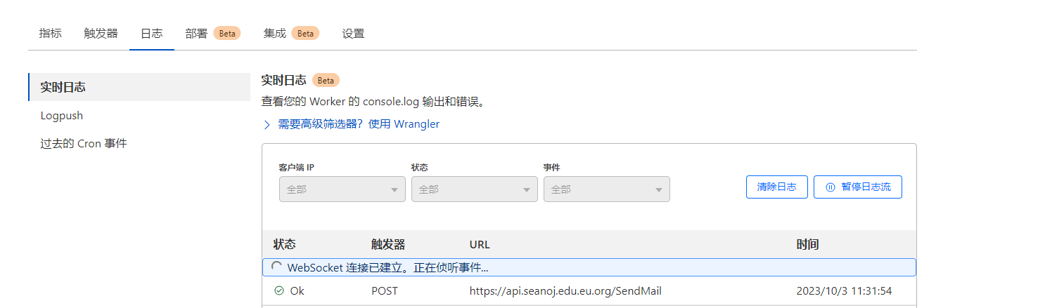 Feature Request 确认接管 · Issue 12 · Xmoj Script Devxmoj Script · Github 
