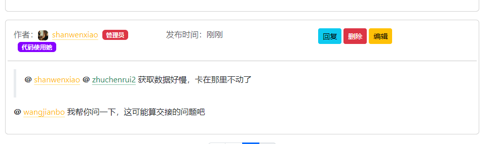 [feature Request] 状态页面搜索后显示搜索关键词 · Issue 38 · Xmoj Script Dev Xmoj Script · Github