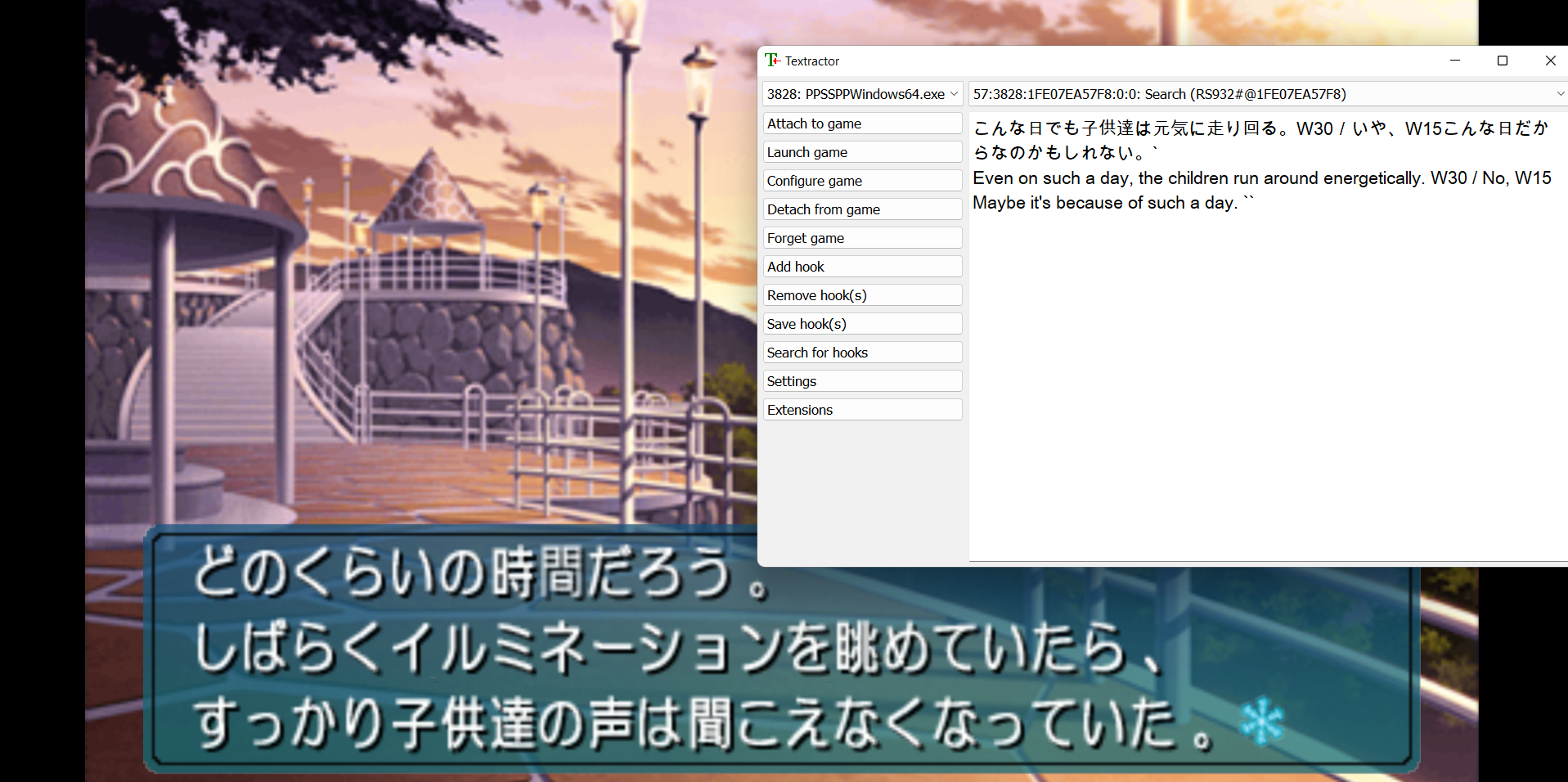 PPSSPP, Ebikore+ Amagami, Textractor only hooked one line · Issue #826 · Artikash/Textractor ...