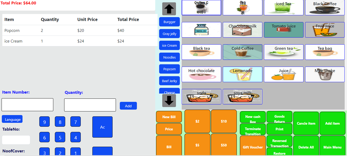 GitHub - raja67m/BillingSystem
