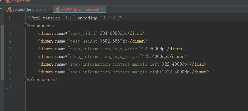 ScreenMatch注释丢失 · Issue #7 · mengzhinan/ScreenMatch · GitHub