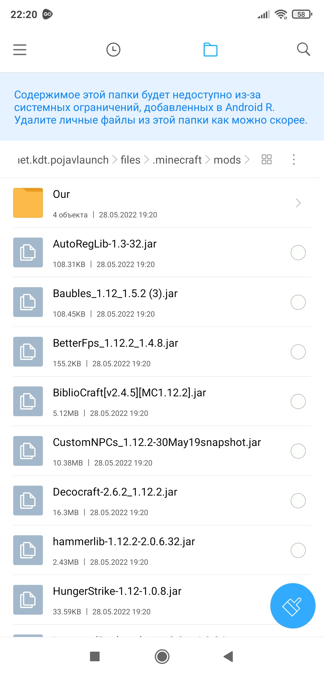 [BUG] · Issue #3277 · PojavLauncherTeam/PojavLauncher · GitHub