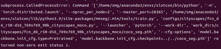 i need help · Issue #8 · CVMI-Lab/SlotCon · GitHub