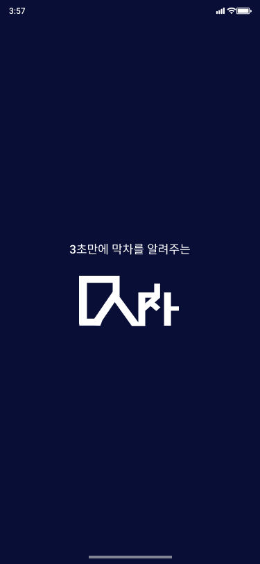 macha-project · GitHub