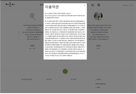 GitHub - izzy1202/Semi_Project