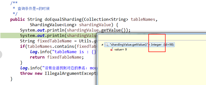 使用sharding-jdbc执行insert into table(userid) values (123) 的时候，我指定了一个泛型为Long的 ...