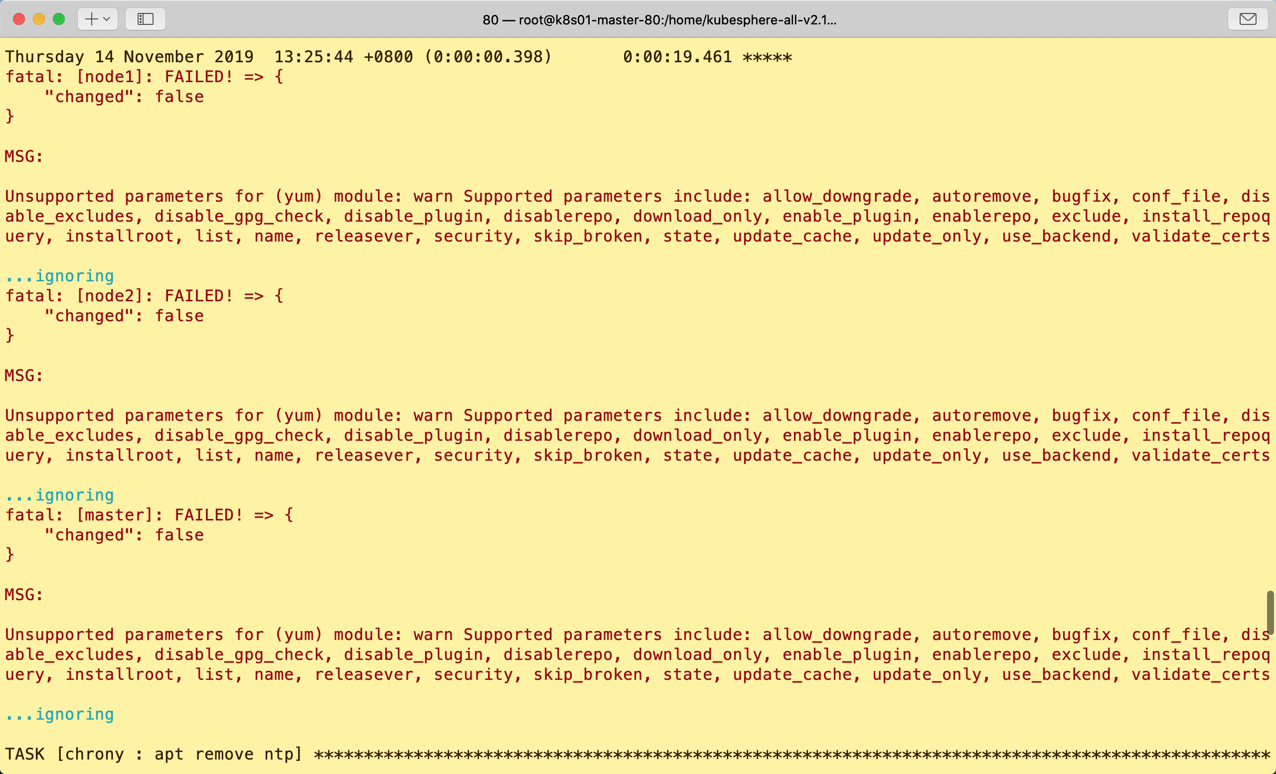 安装KS 2.1版本 · Issue #1502 · kubesphere/kubesphere · GitHub