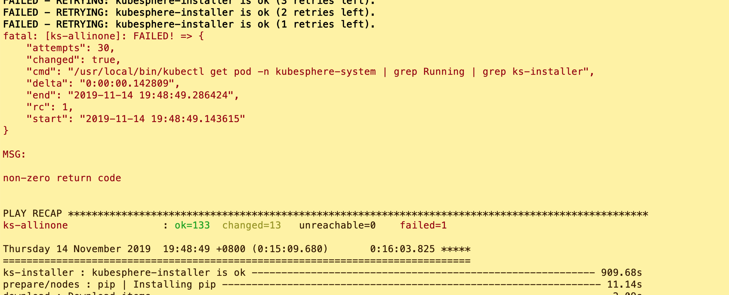 安装KS 2.1版本 · Issue #1502 · kubesphere/kubesphere · GitHub