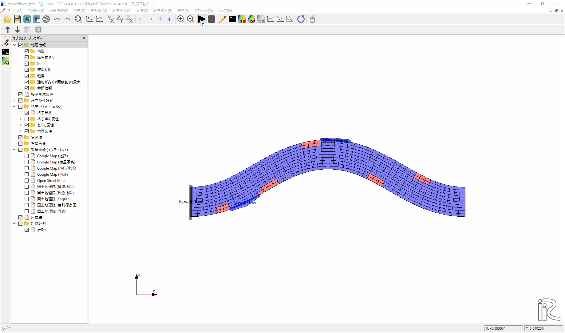 Nays2DFloodで計算実行時に落ちる · Issue #1182 · i-RIC/prepost-gui · GitHub