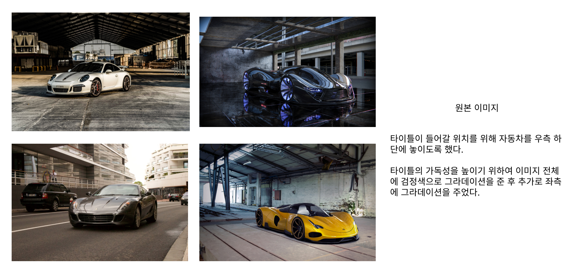 GitHub - geniunahn/fullscreenhomepage