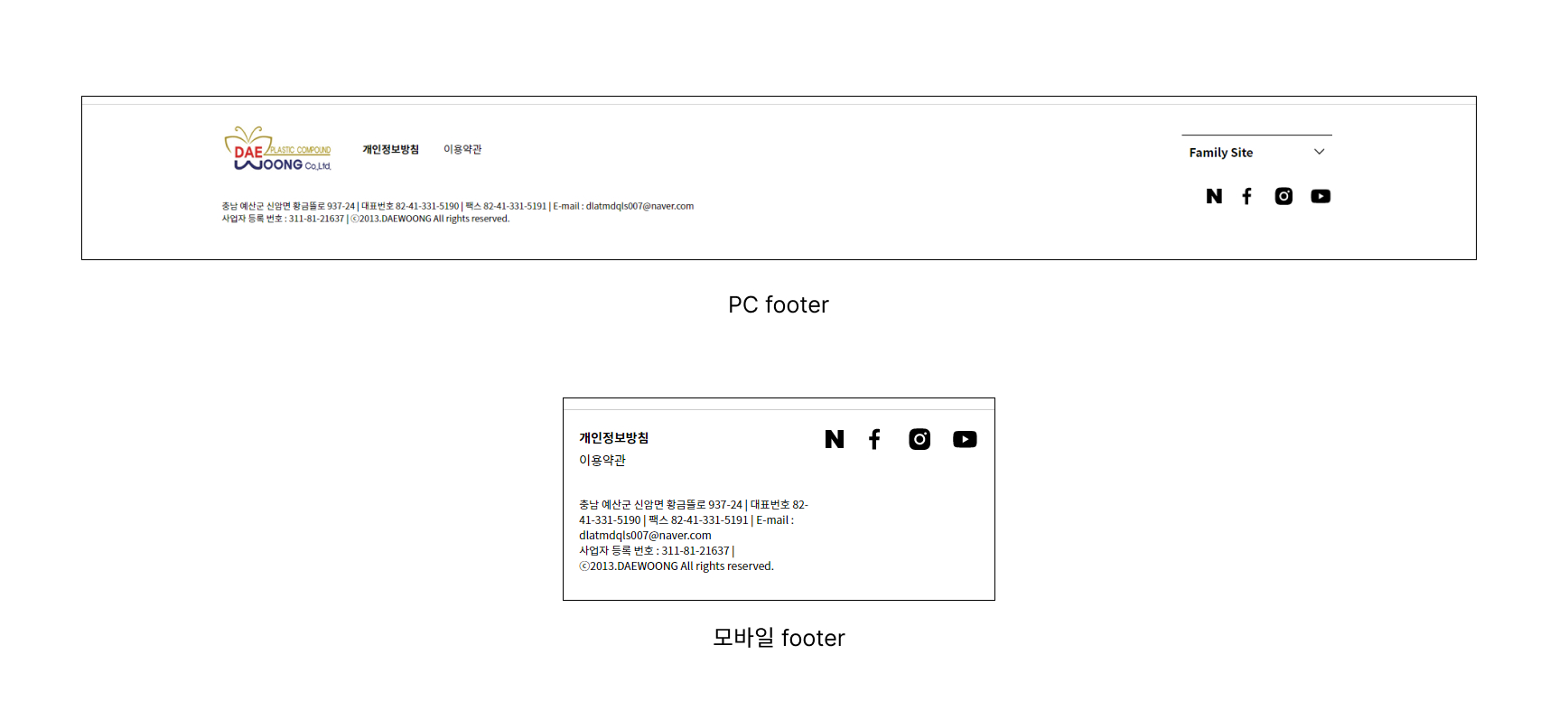 GitHub - geniunahn/DW_main