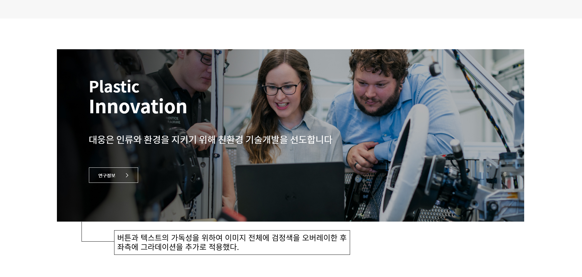 GitHub - geniunahn/DW_main
