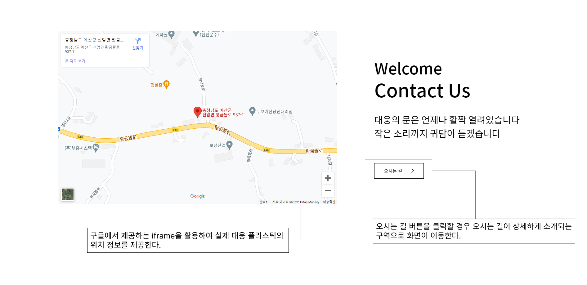 GitHub - geniunahn/DW_main