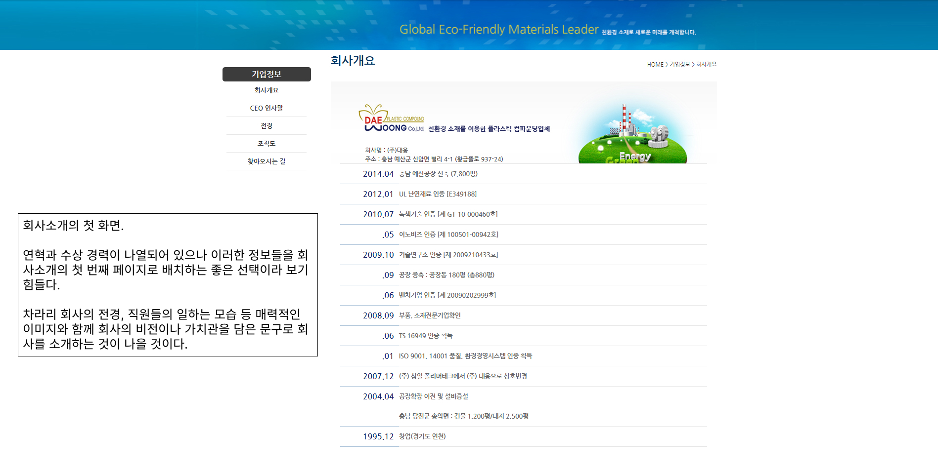 GitHub - geniunahn/DW_main