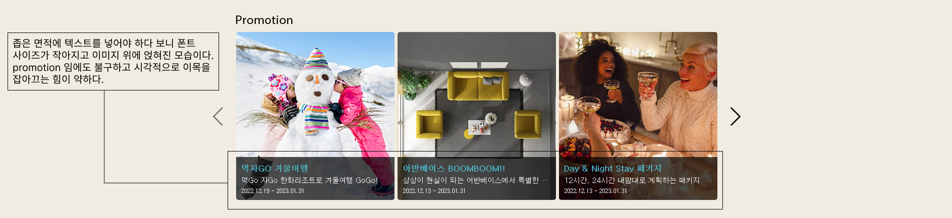 GitHub - geniunahn/hanwha