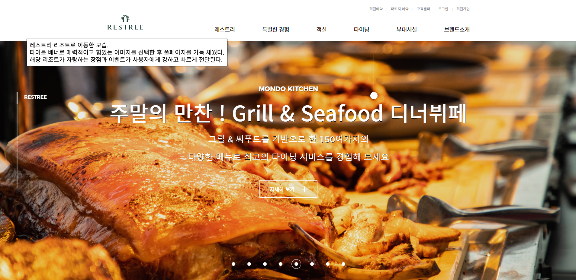 GitHub - geniunahn/hanwha