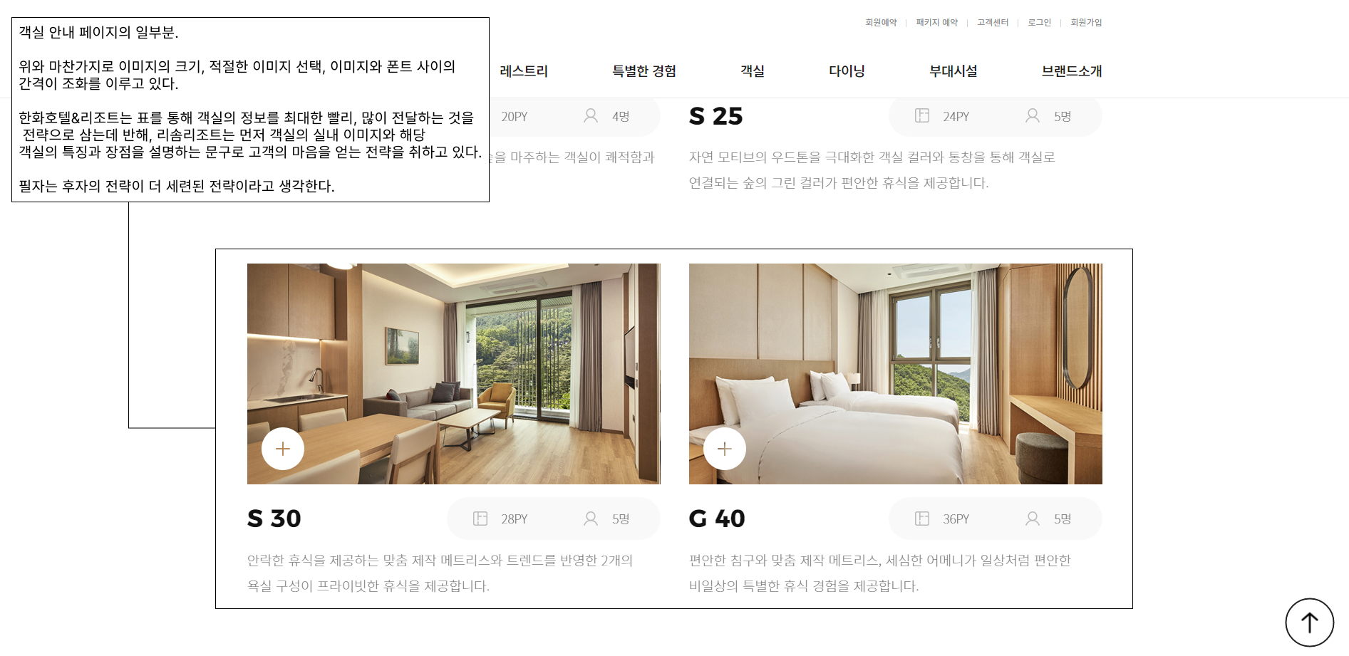 GitHub - geniunahn/hanwha
