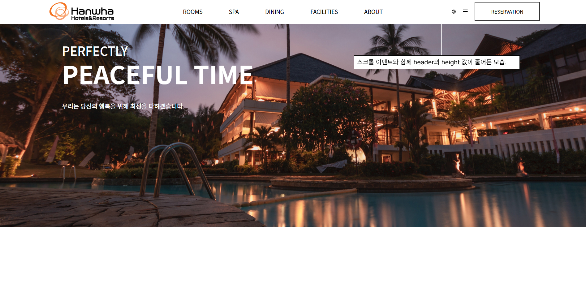 GitHub - geniunahn/hanwha