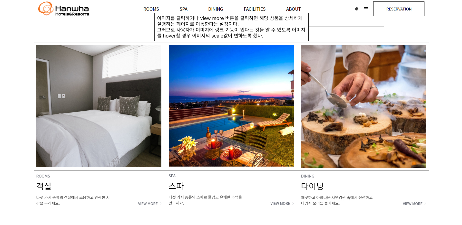 GitHub - geniunahn/hanwha