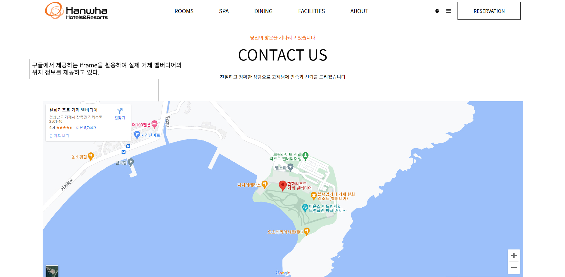 GitHub - geniunahn/hanwha