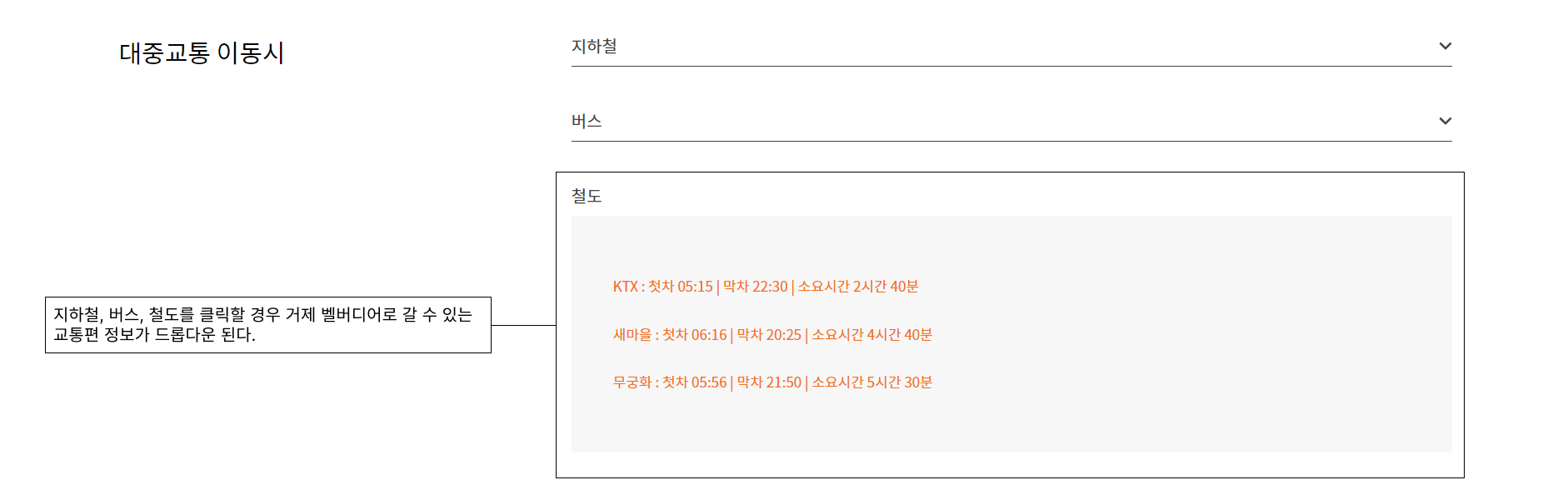 GitHub - geniunahn/hanwha