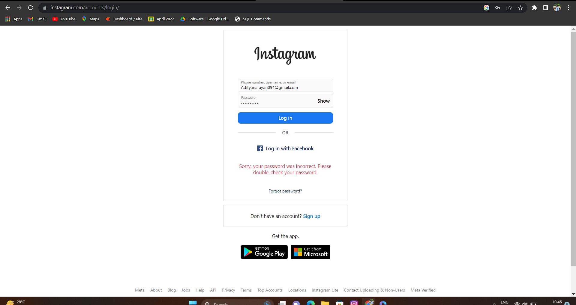 instagram · Issue #5 · Him104/8pm_batch · GitHub