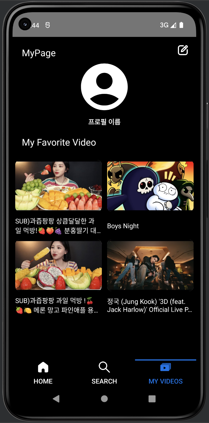 GitHub - Android-Team-13-Maniacs/android_project_maniacs