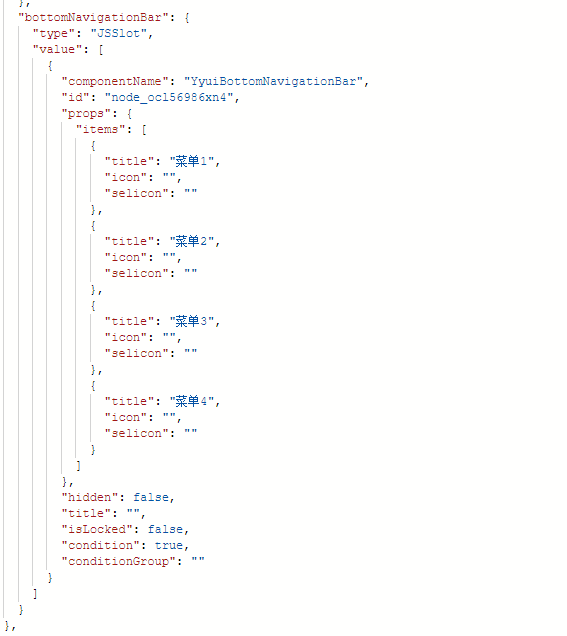 插槽保存后删除插槽内的组件重新添加,查看或导出schema会出现操作一次就多一层Slot · Issue #768 · alibaba/lowcode-engine · GitHub