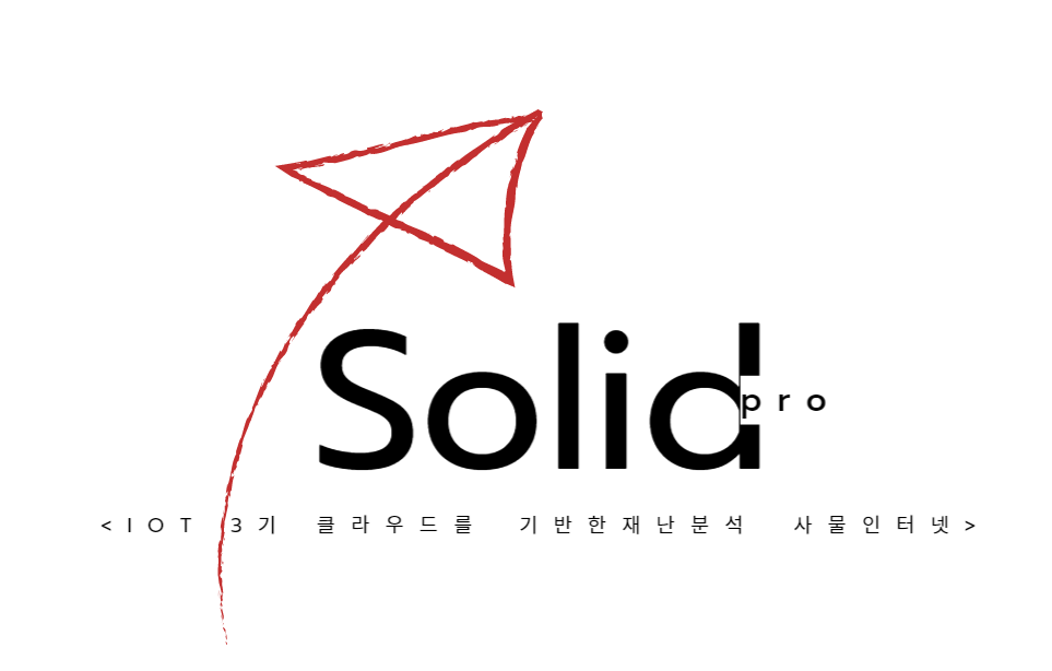 GitHub - gangsuhyun/Solid-project