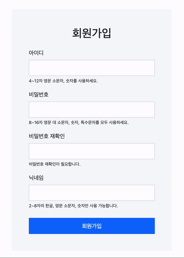 GitHub - bokjunwoo/CRUD_BOARD: CRUD_BOARD