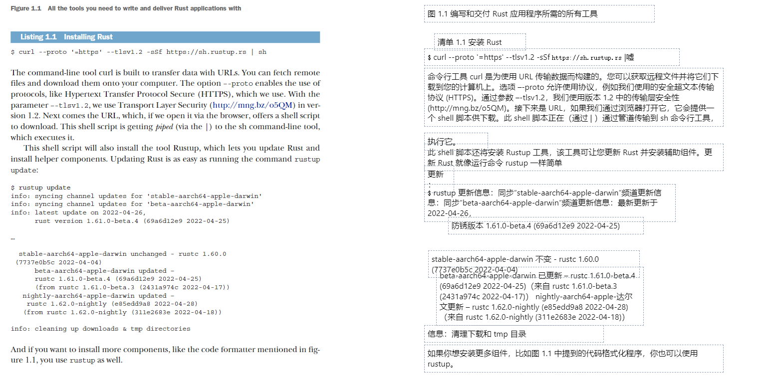 翻译本地pdf文件发现的问题 · Issue #110 · immersive-translate/immersive-translate · GitHub