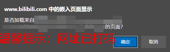 用户主页 exlg.frame 的问题 · Issue #305 · extend-luogu/extend-luogu · GitHub
