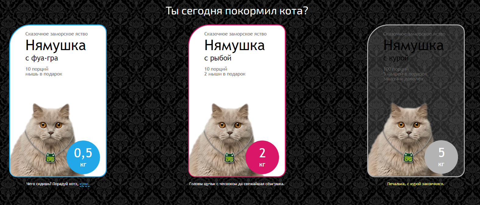 GitHub - somjonn/project-for-funbox