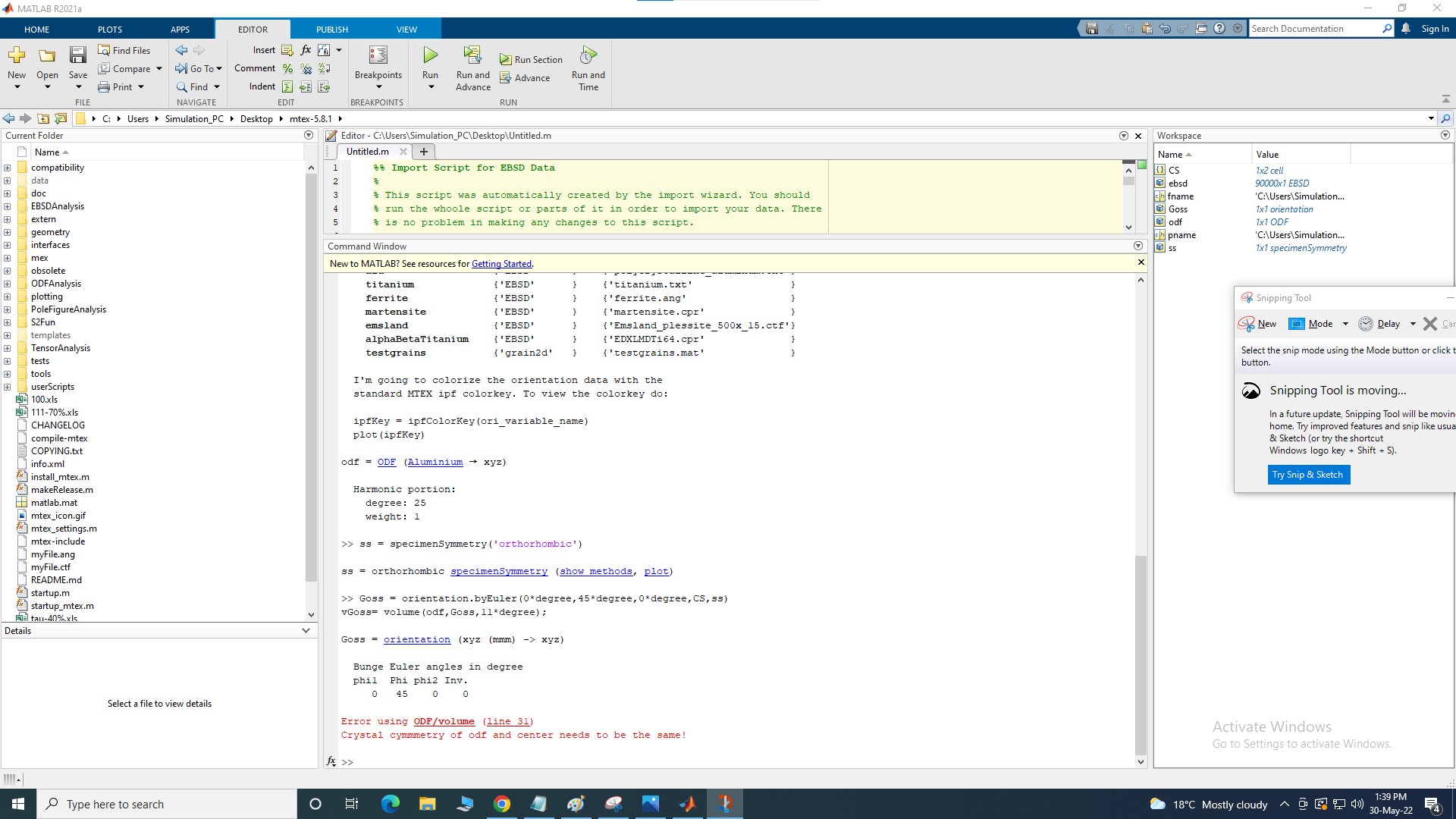 Calculation of volume fraction of texture components · mtex-toolbox mtex · Discussion #1444 · GitHub