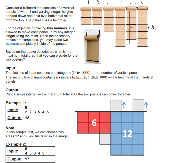 Github Noureddinsameer The Sum Of Two Largest Rectangle Area