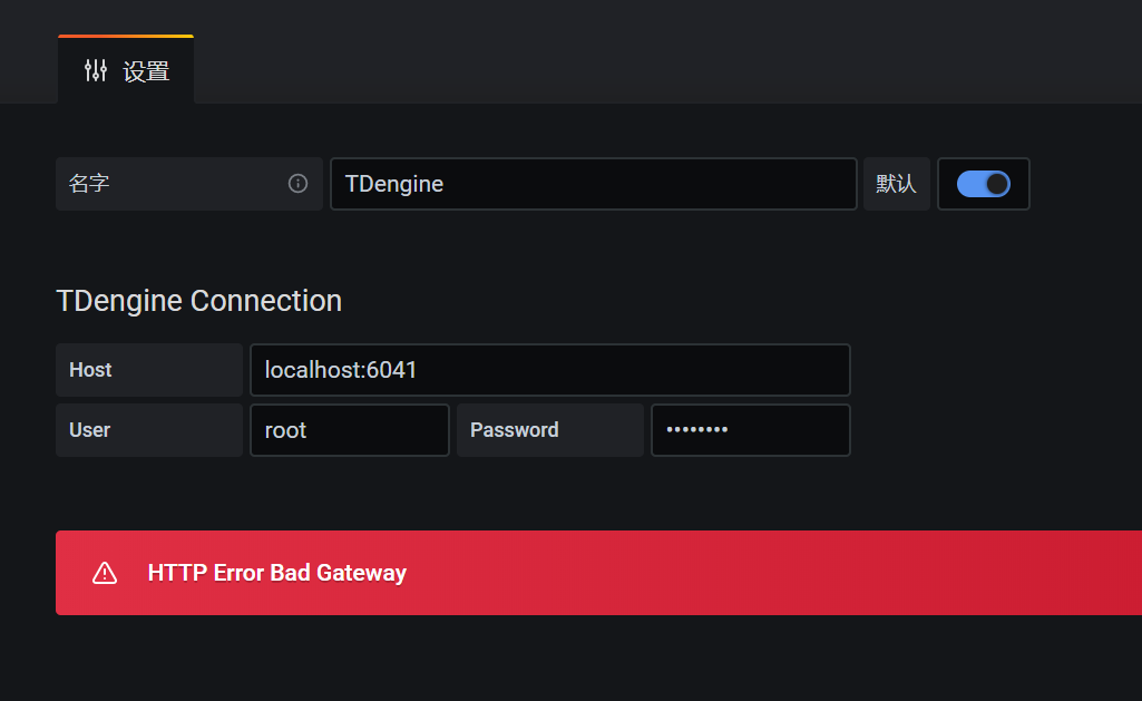 After importing plug-in, "HTTP Error Bad Gateway" error happened during Grafana configuration ...