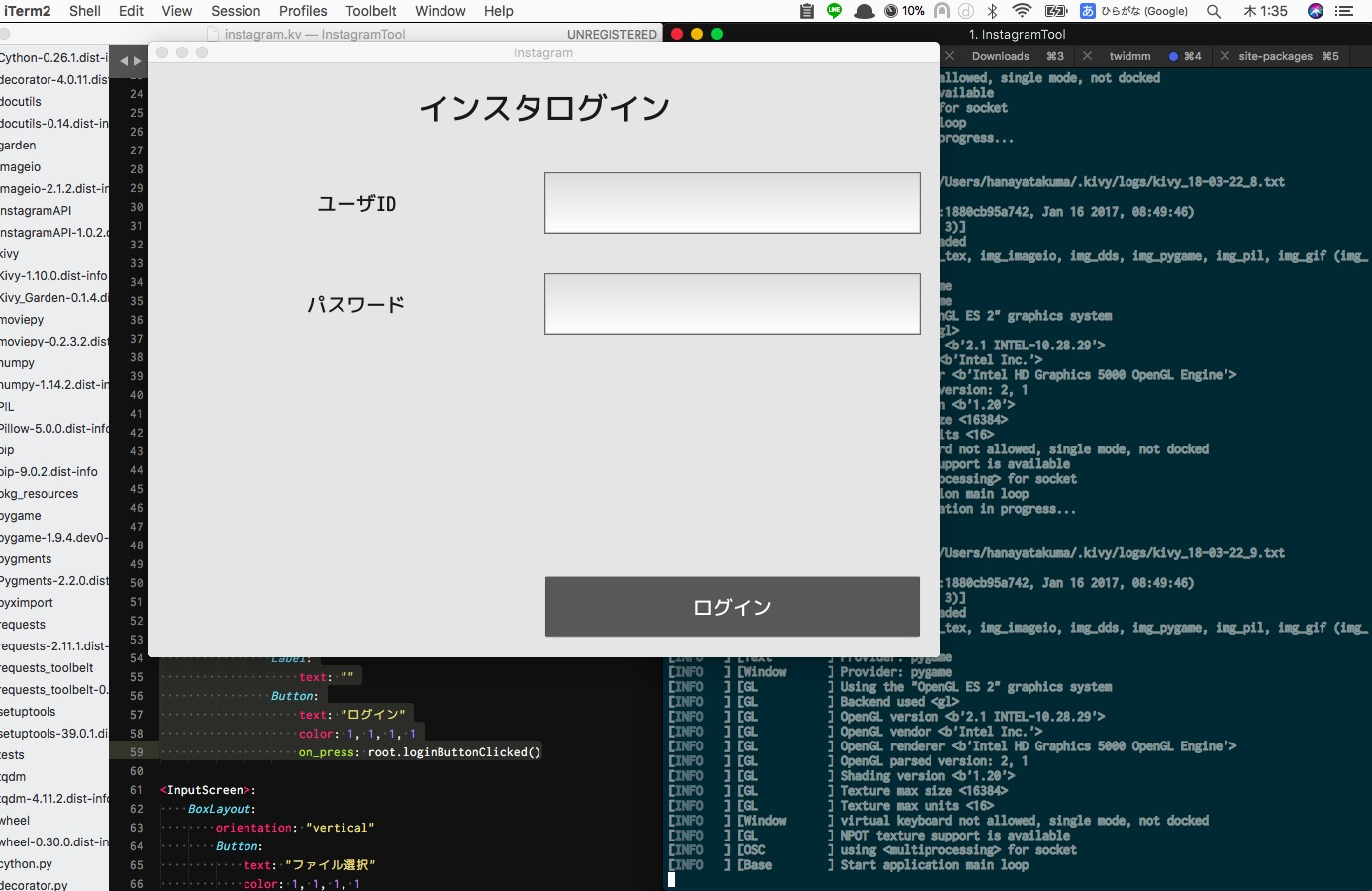 Kivy With Pip Installation Is Supposed To Use Sdl2 But Looking For Pygame · Issue 5667 · Kivy