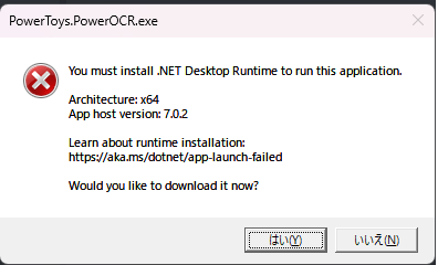 I updated to v0.68.0 and now I can't start it. · Issue #24426 · microsoft/PowerToys · GitHub