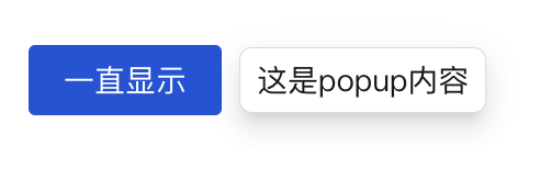 [Dropdown] 未采用通用阴影 · Issue #1499 · Tencent/tdesign-react · GitHub
