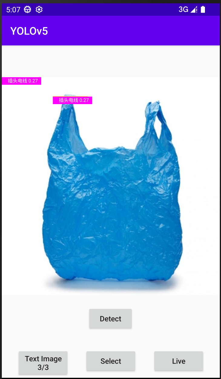 The predicted category does not match and the drawing box does not appear · Issue #324 · pytorch ...