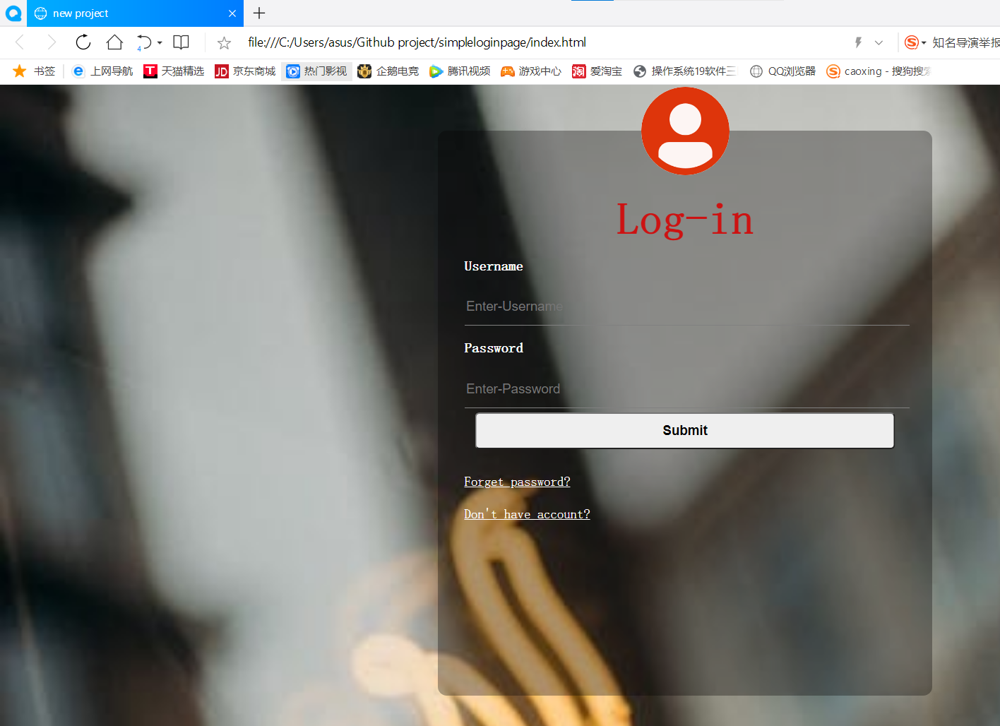 GitHub - F0AnLy/simpleloginpage: login page with html css