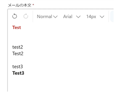 Linebreaks in email bodies get cleared · Issue #3079 · Azure/LogicAppsUX · GitHub