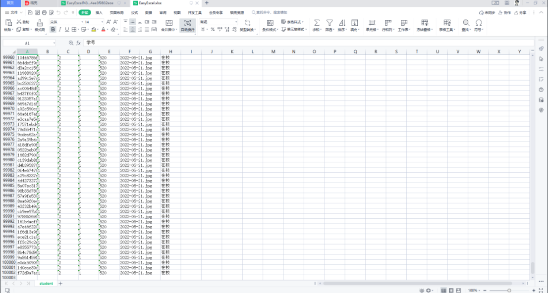 Github Ilovestudyjava Excel Project